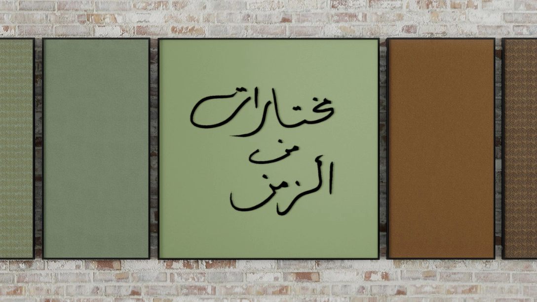 WRITING BOARDS - Flip charts / Writing boards from DESIGN EDITIONS ...