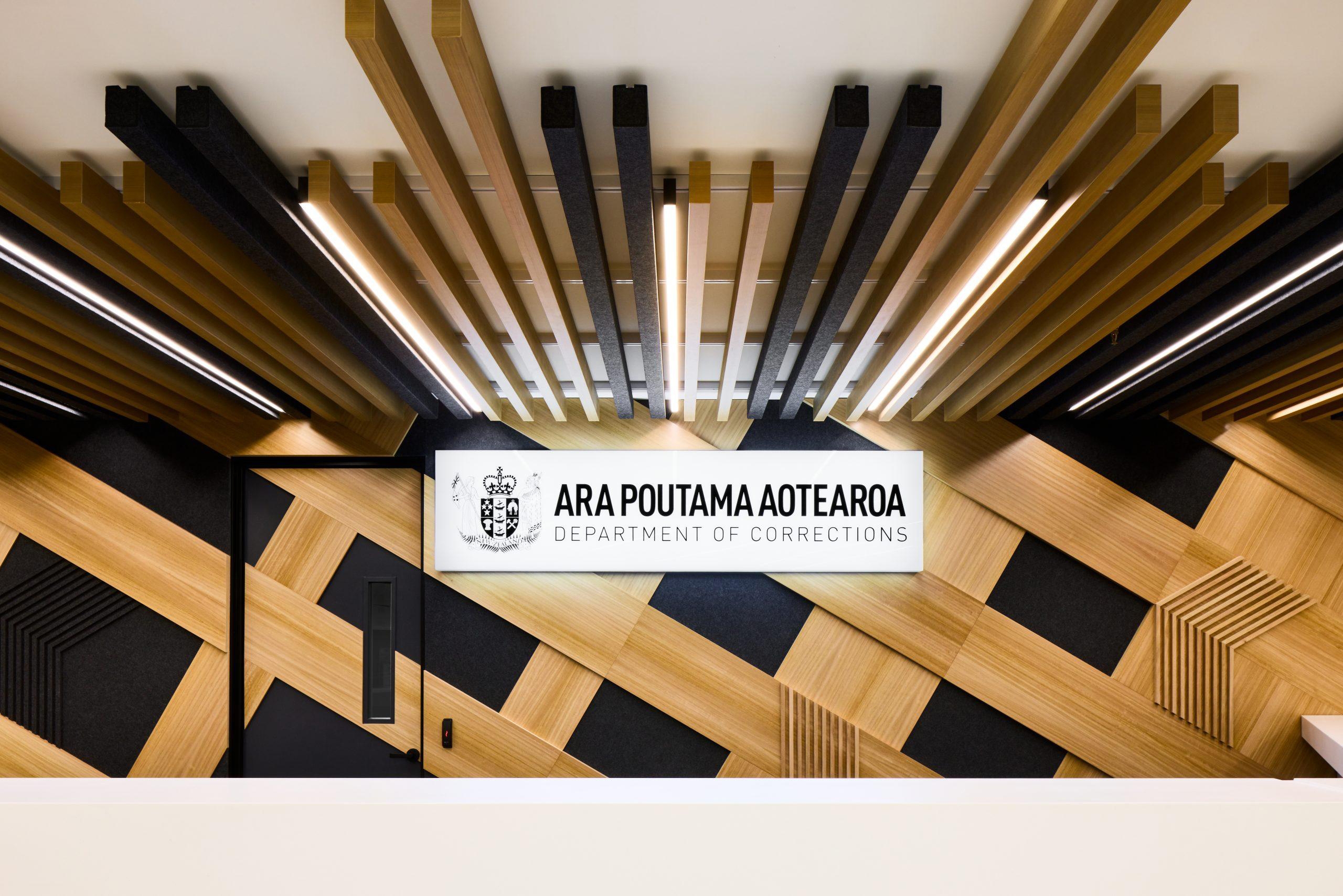 FRONTIER™ - ACOUSTIC CEILING AND WALL SYSTEM - Acoustic ceiling systems ...
