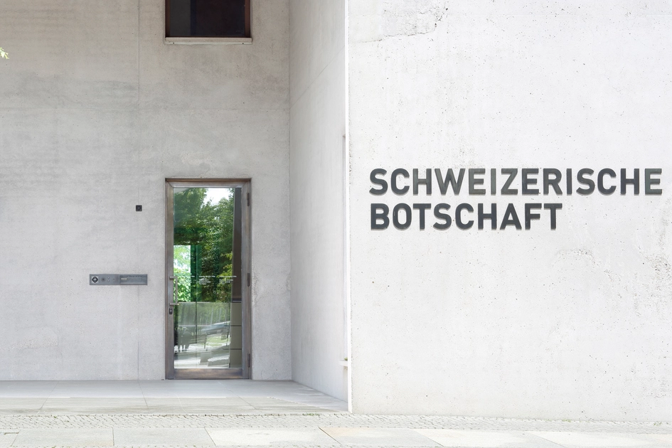 FORSTER UNICO RC3 | SAFETY DOOR - Entrance doors from Forster Profile ...
