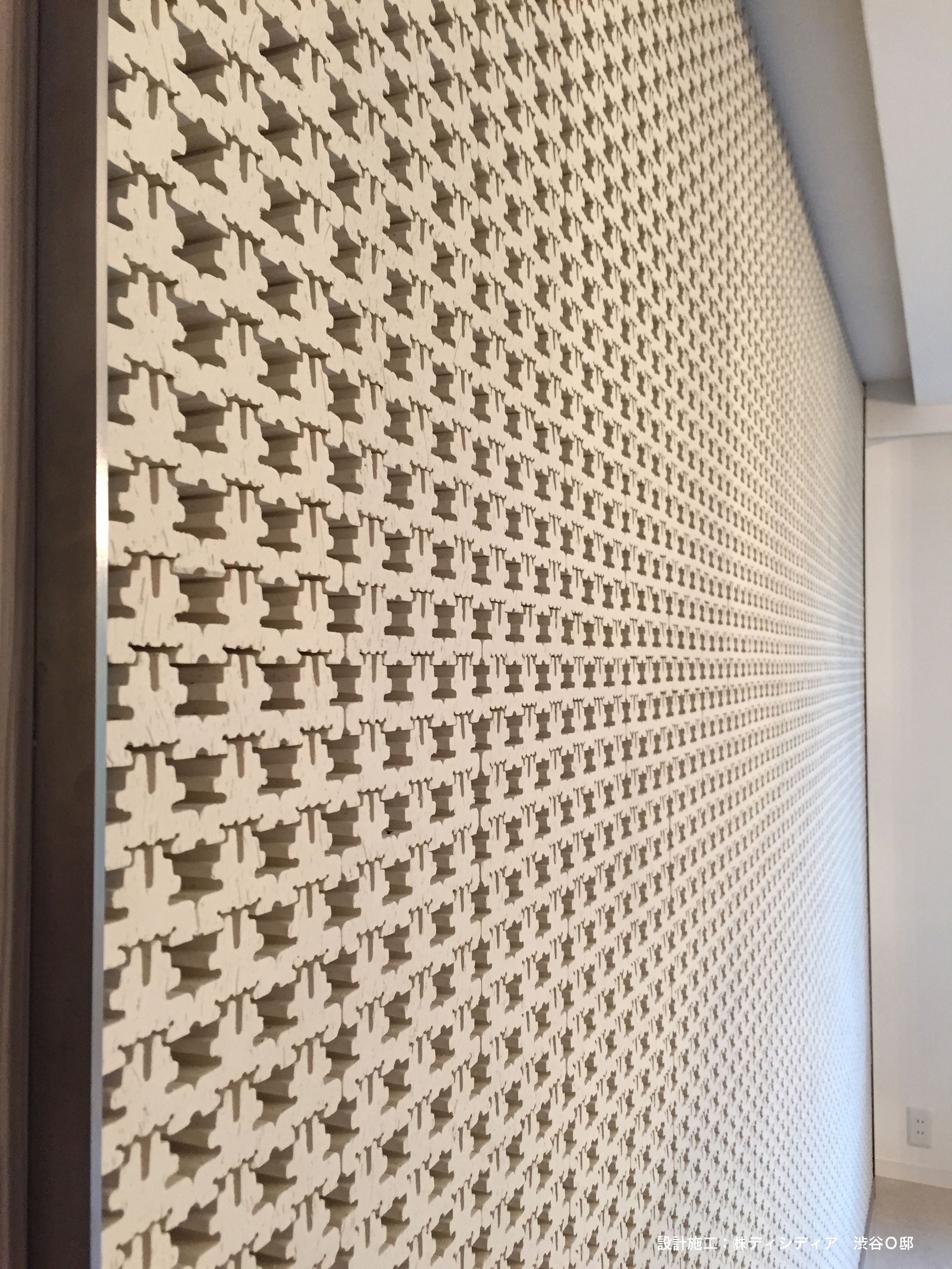 POROUS MODEL 1 WALL - from Kenzan | Architonic