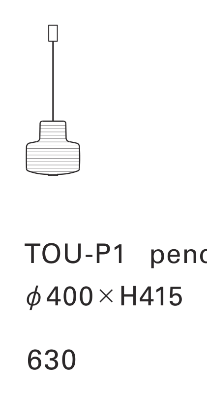 TOUROU - Free-standing lights from Time & Style | Architonic
